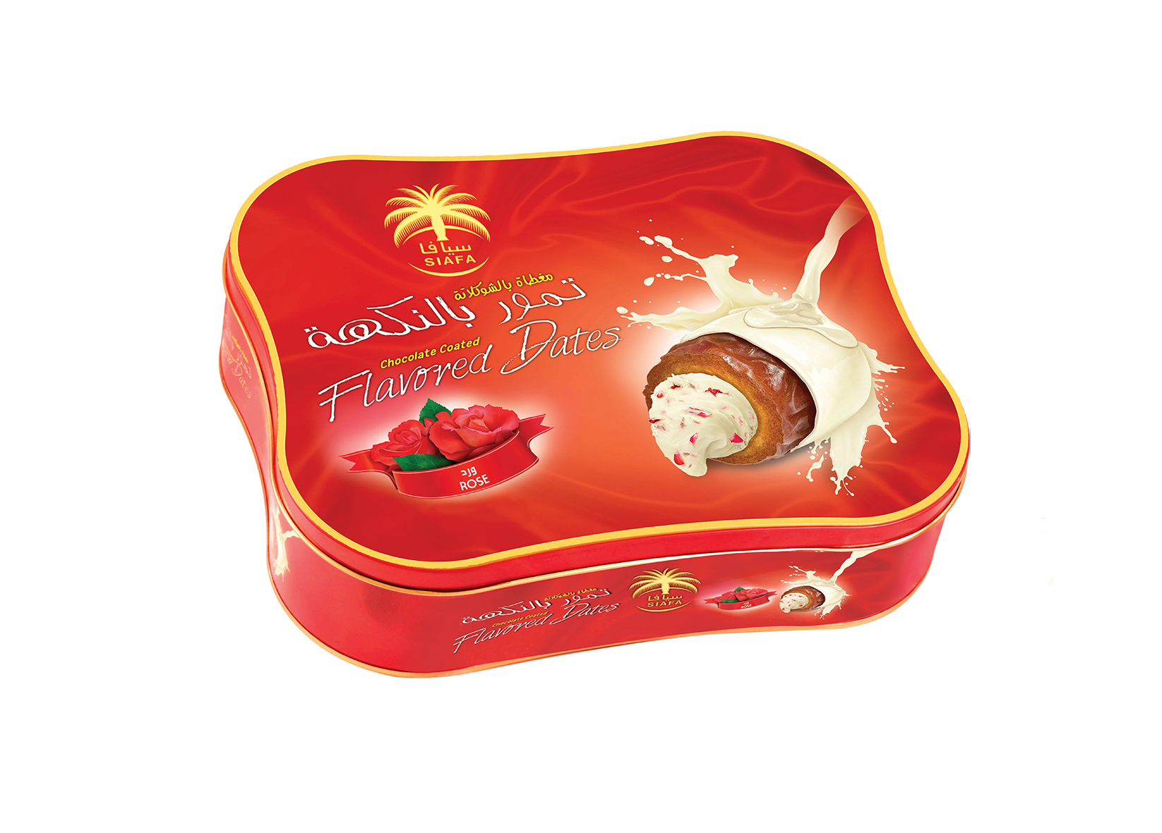 Chocolate Dates with Rose 500 GM - تمور سيافا